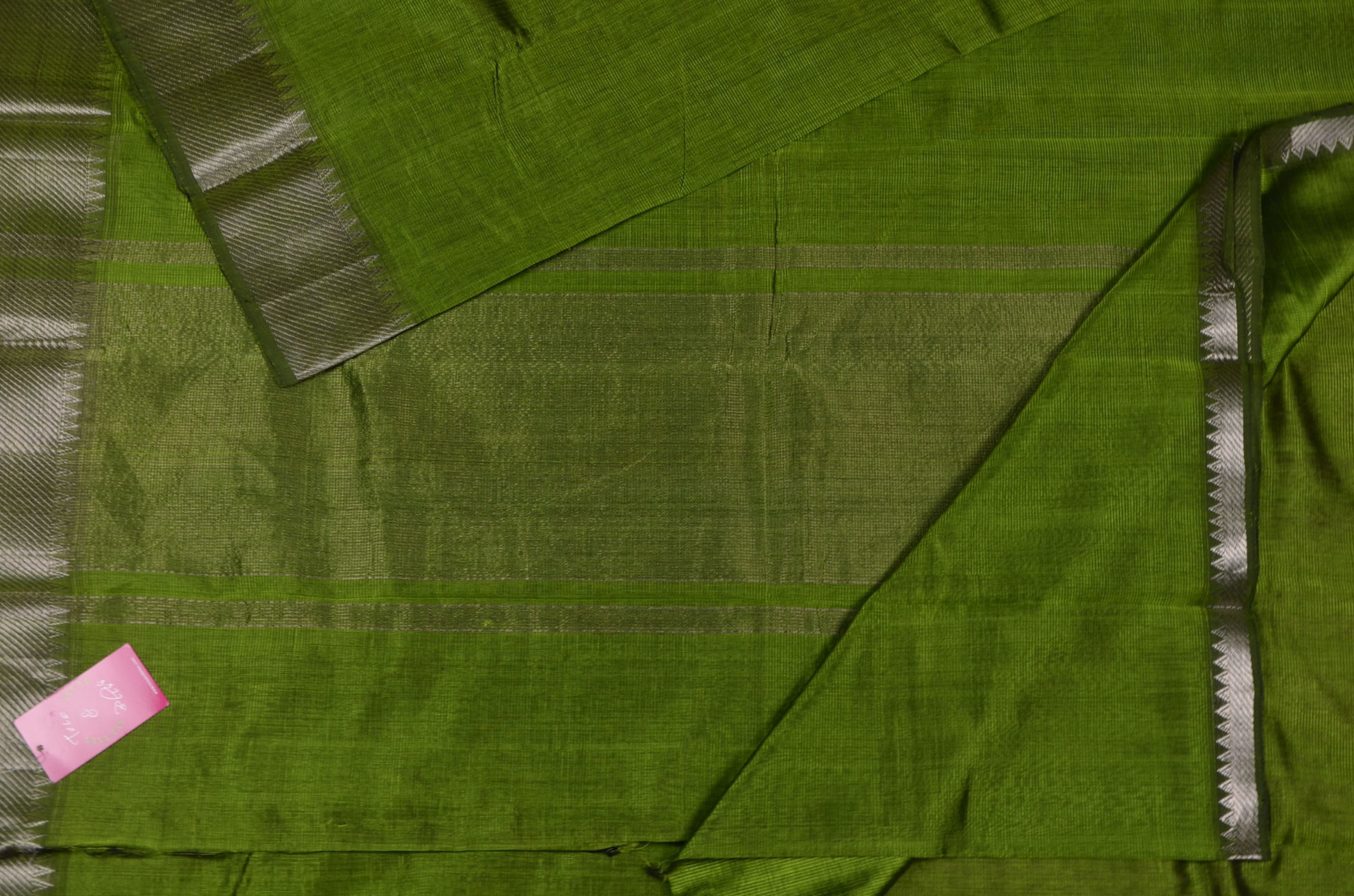 Tvis and Bliss. Moss Green Plain Mangalagiri Silk Saree with Silver Border